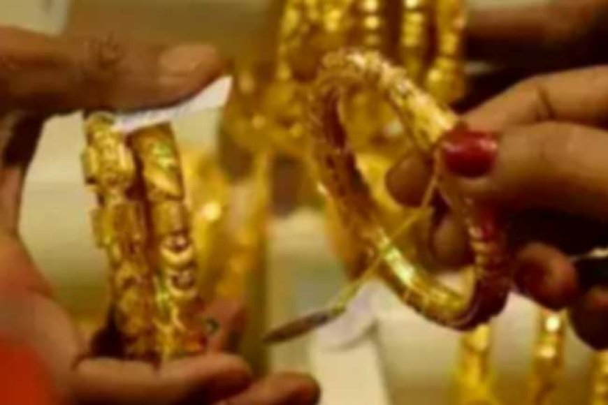 இலங்கையில் தங்கத்தின் விலையில் இன்று ஏற்பட்டுள்ள மாற்றம் - ColomboTamil